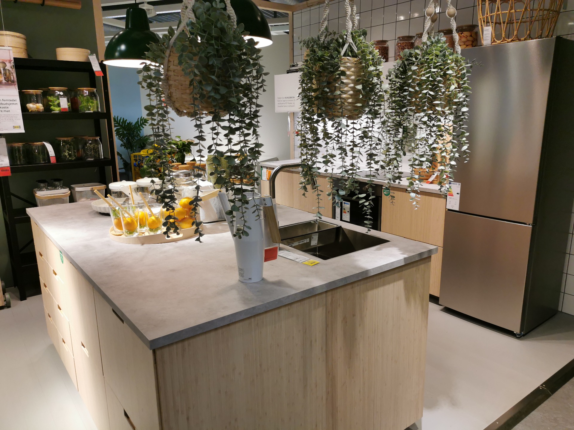 FRÖJERED fra IKEA: En kombinasjon av Stil og Bærekraft