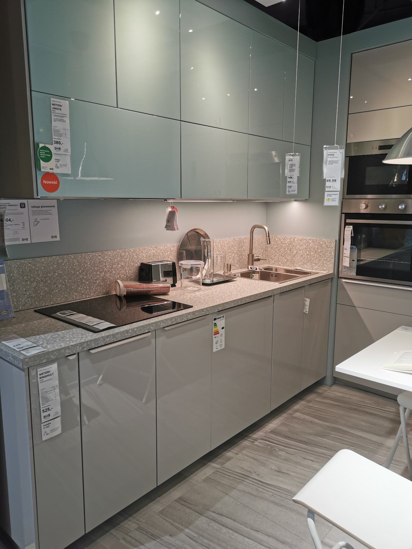 IKEA Järsta Kjøkken