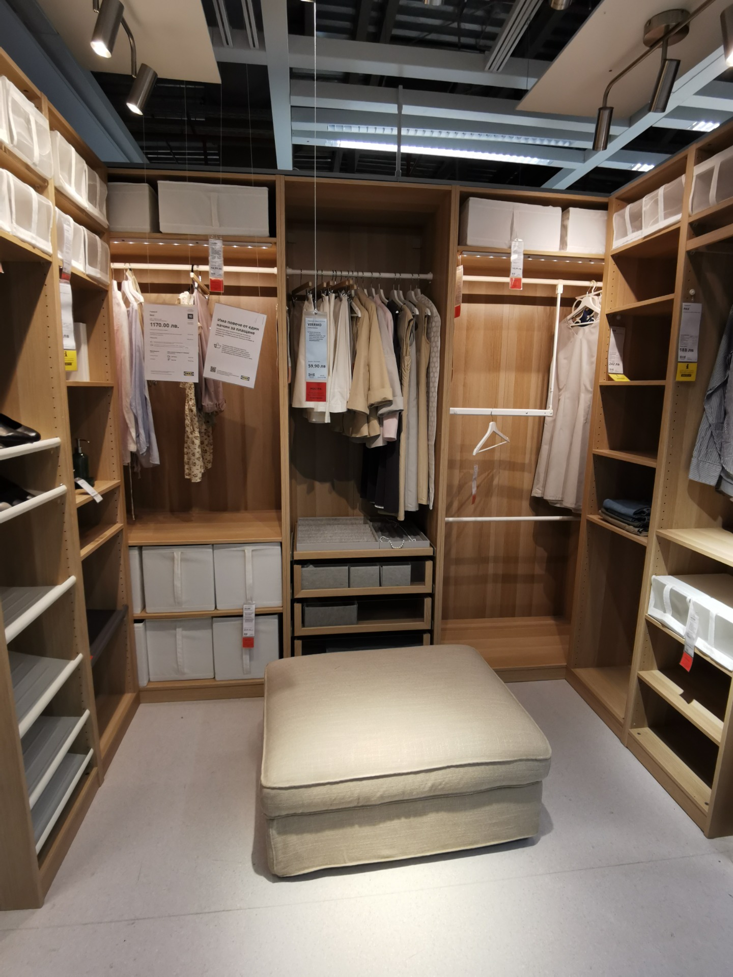 10 fantastiske garderober