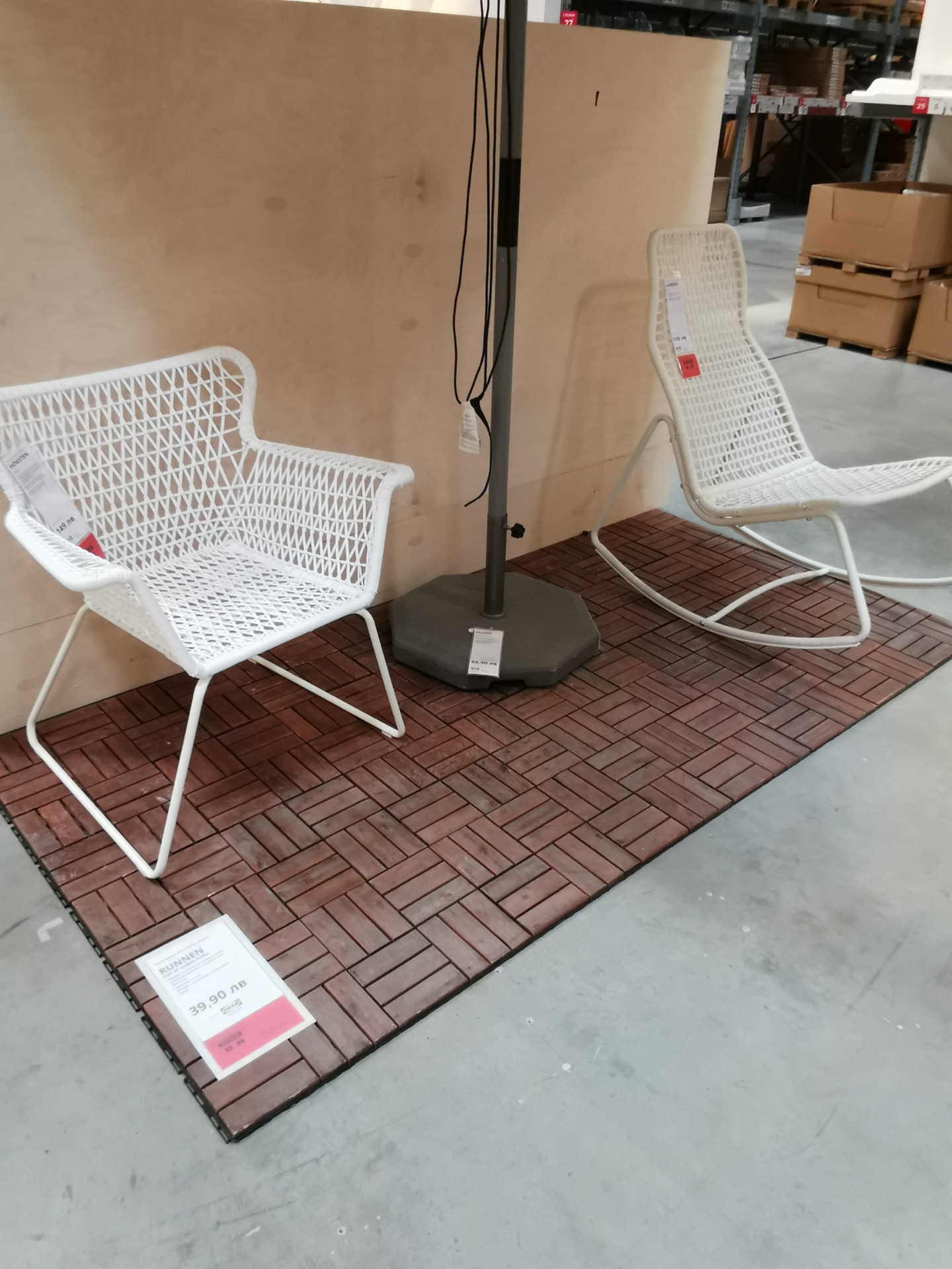 RUNNEN Gulvplater fra IKEA