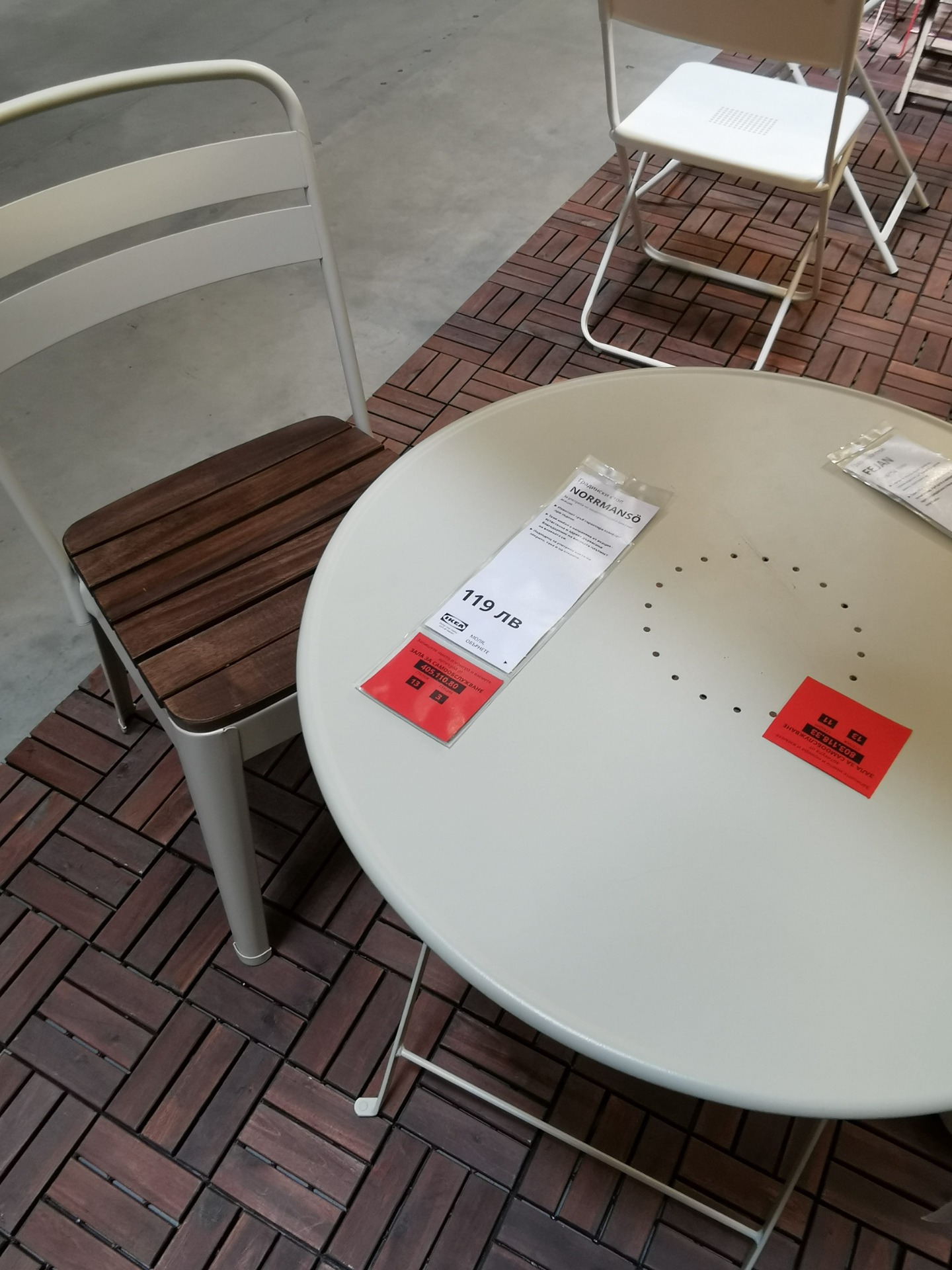 RUNNEN Gulvplater fra IKEA