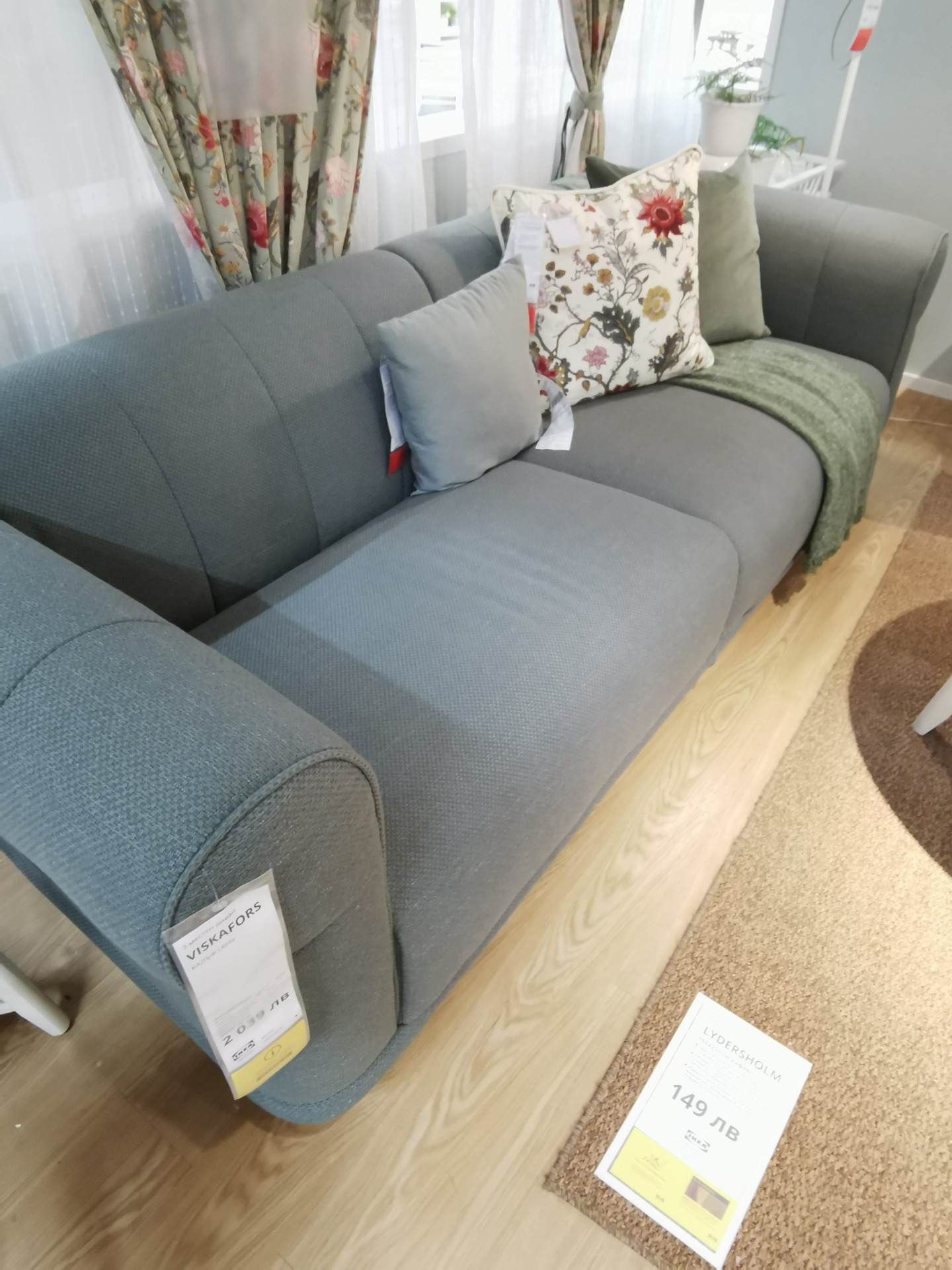 Stilfull design og komfort med Viskafors sofa fra IKEA