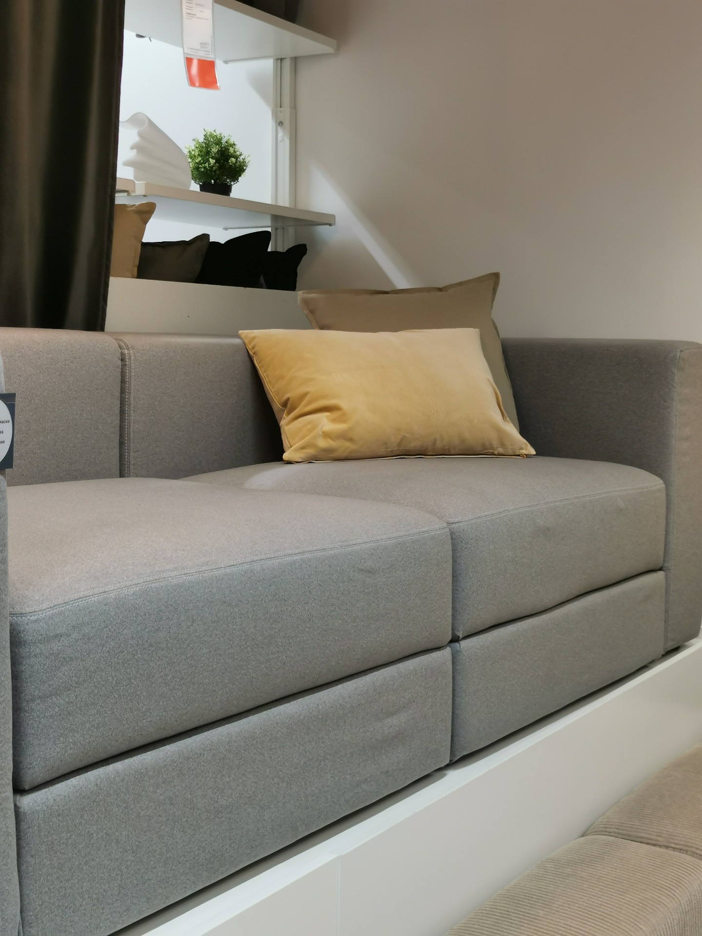 Design og komfort: JÄTTEBO sofaen fra IKEA