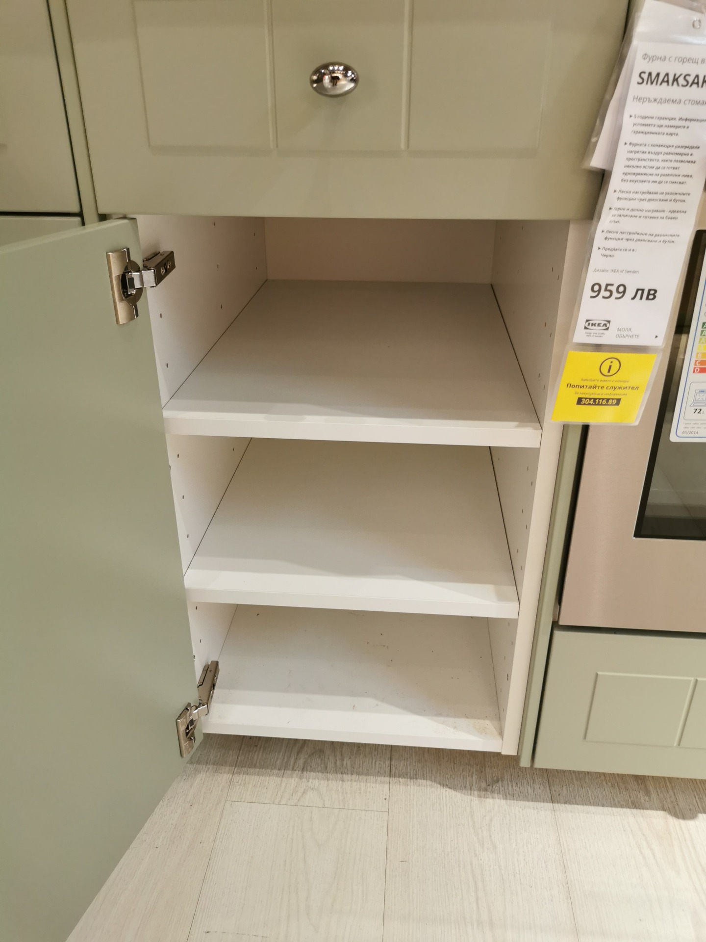 Lysegrønne STENSUND kjøkken fra IKEA