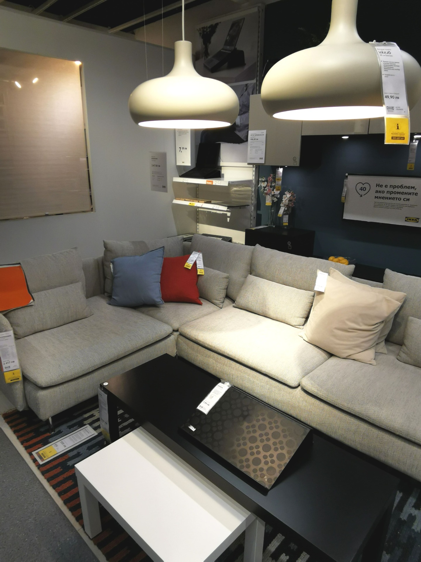 Söderhamn sofa: En allsidig og behagelig sofaserie fra IKEA