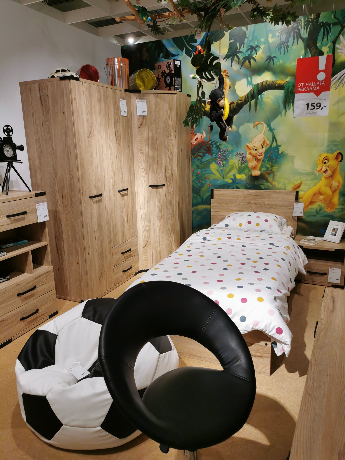 Innredningstips for et funksjonelt barnerom