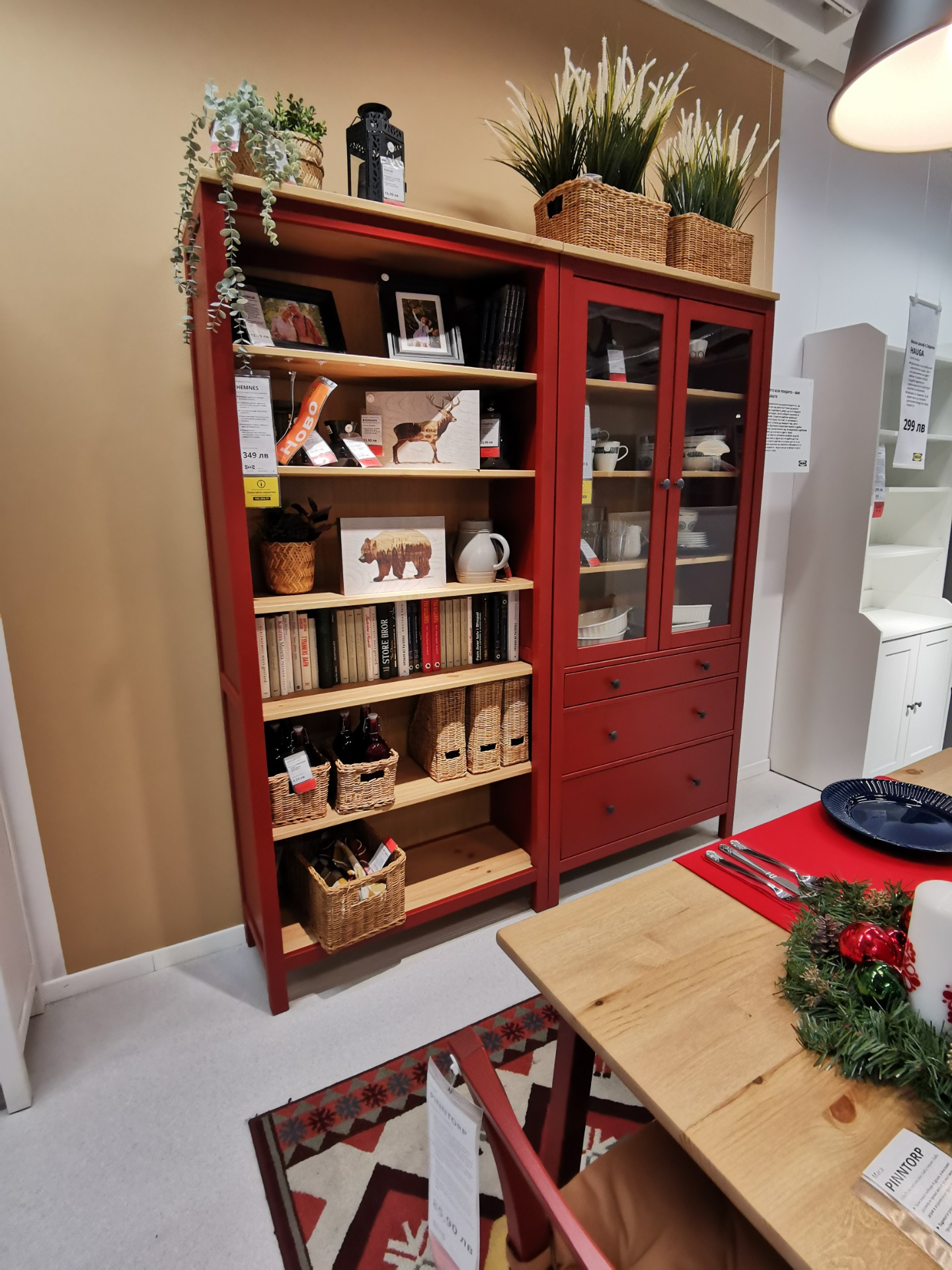 IKEA Hemnes og Pinntorp - en harmonisk kombinasjon av design og ...