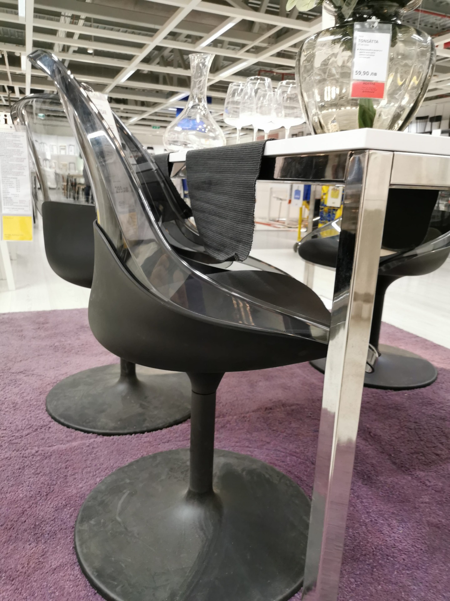 BALTSAR Arbeidsstol: Kombinasjonen av komfort og stil