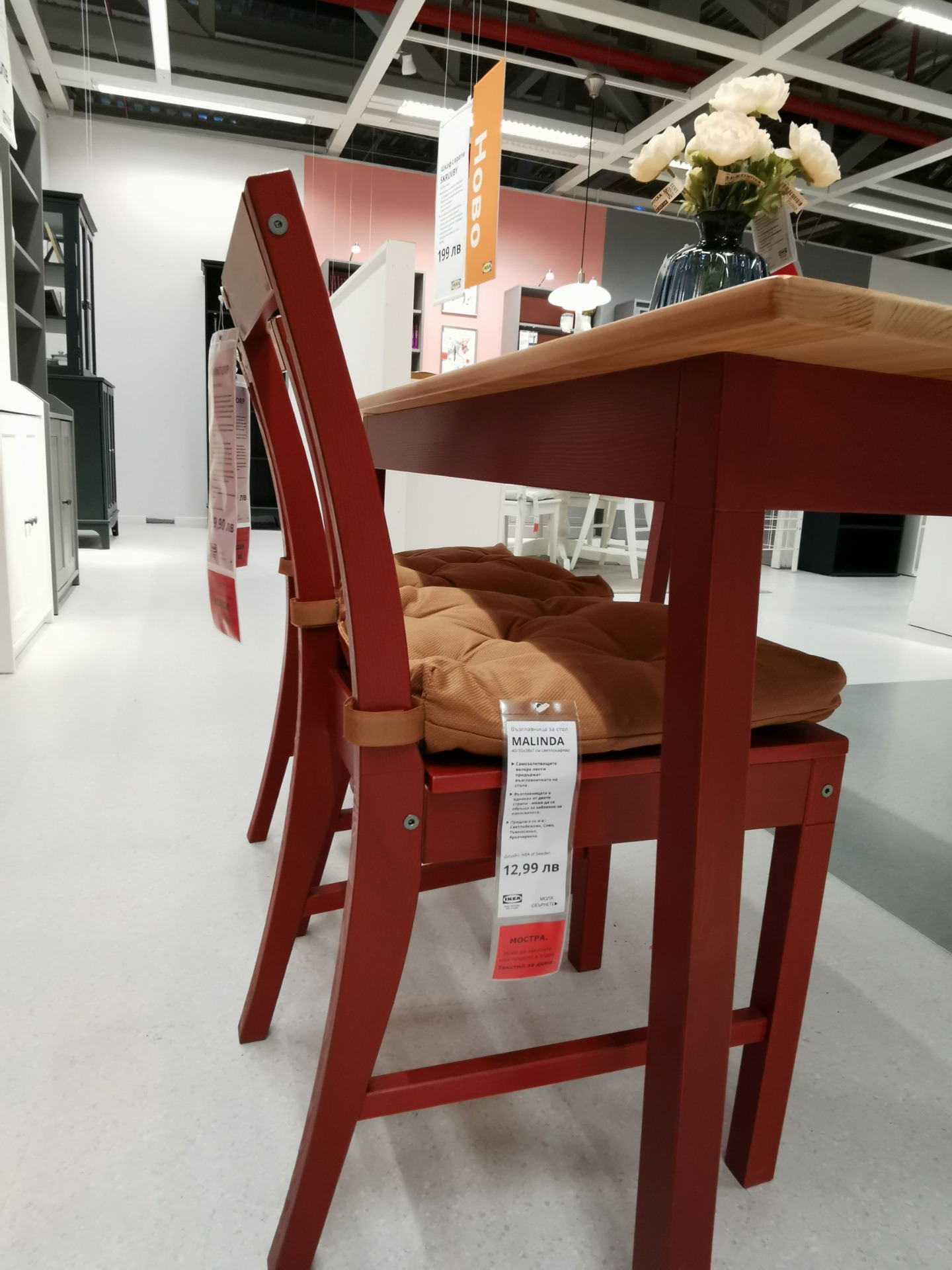 IKEA Hemnes og Pinntorp - en harmonisk kombinasjon av design og ...