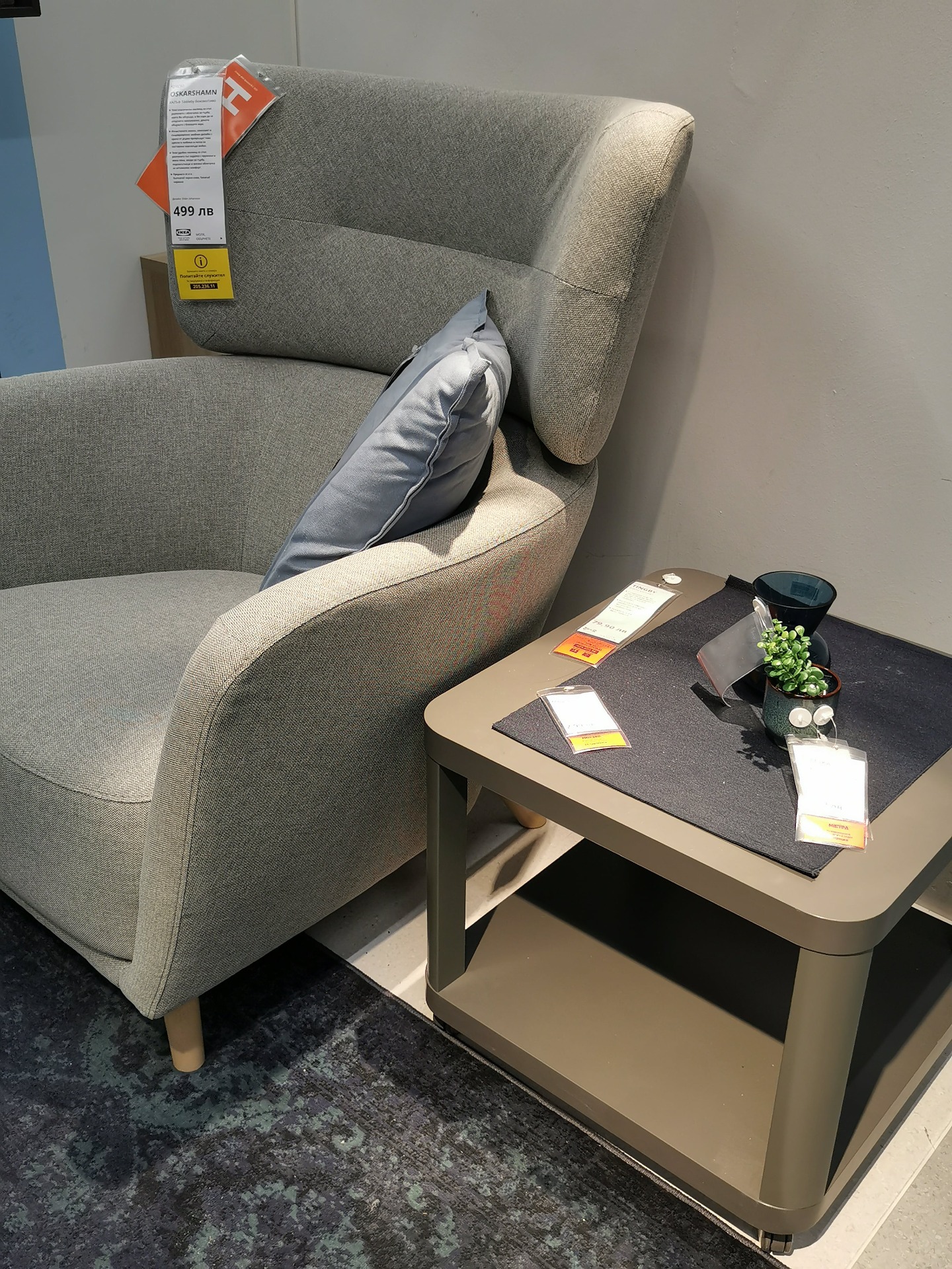 OSKARSHAMN ørelappstol: Slapp av i stil og komfort