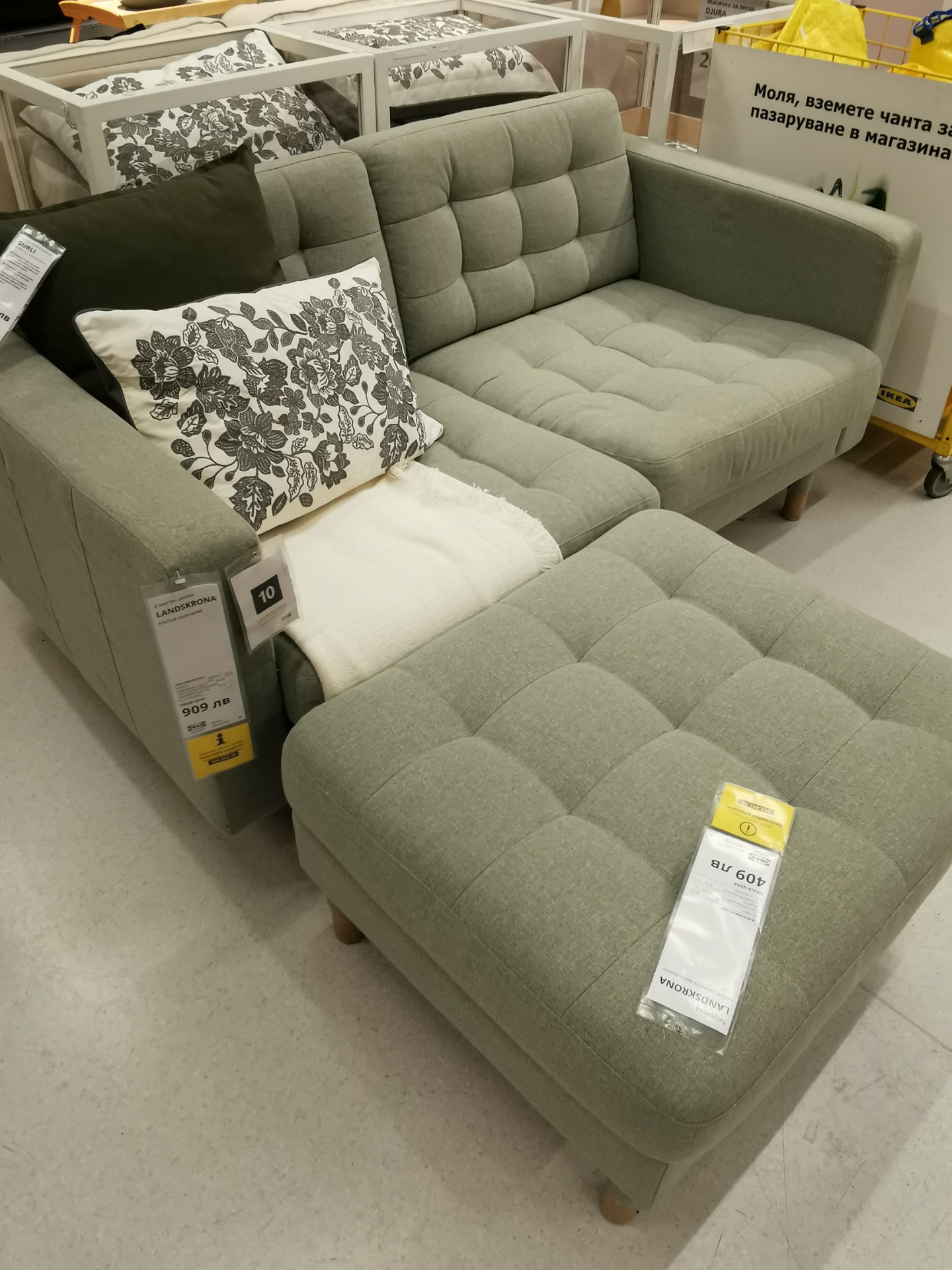 Landskrona Sofa | Cabinets Matttroy