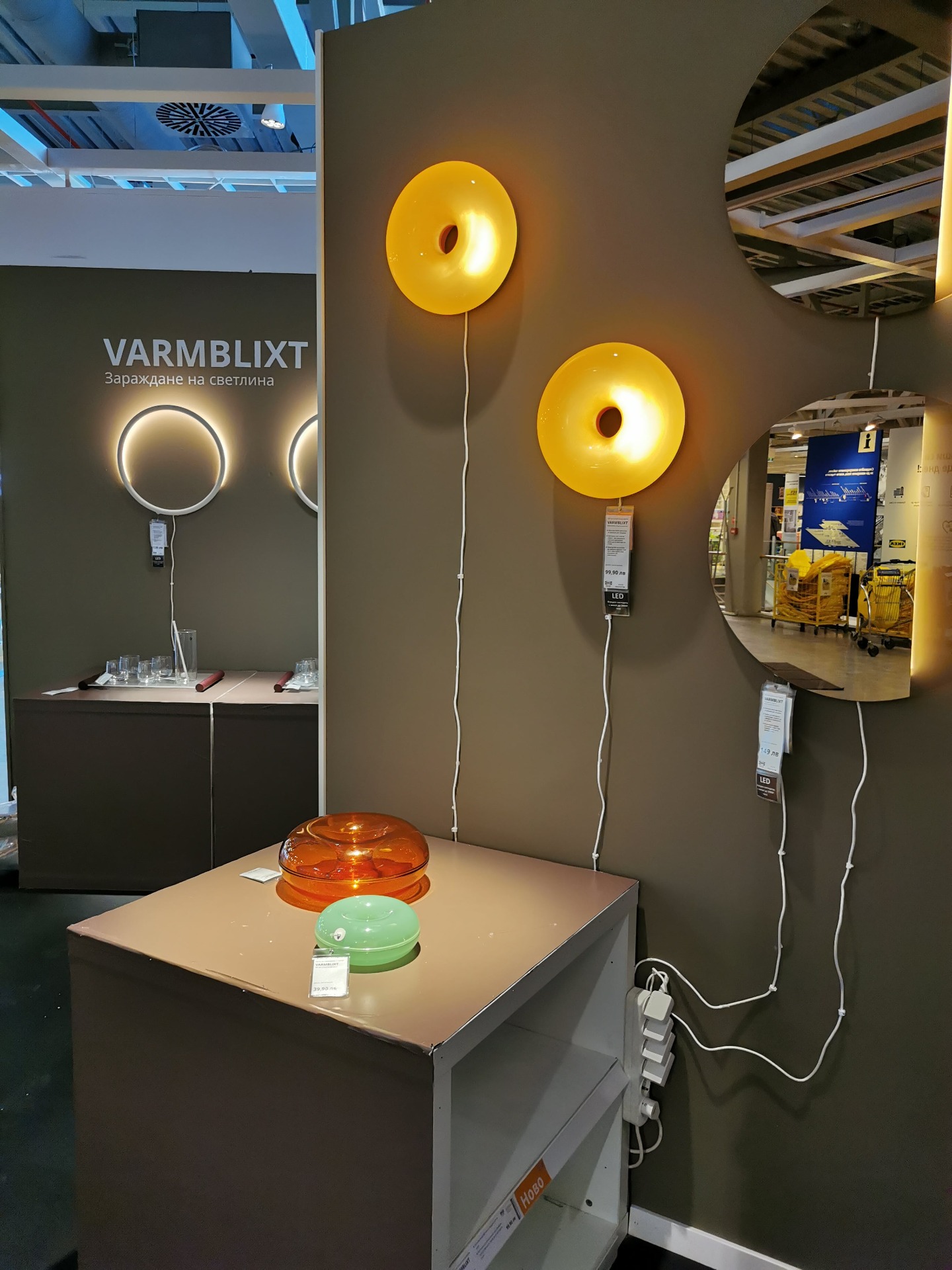 VARMBLIXT: Farge, lys og materialitet i en unik kolleksjon