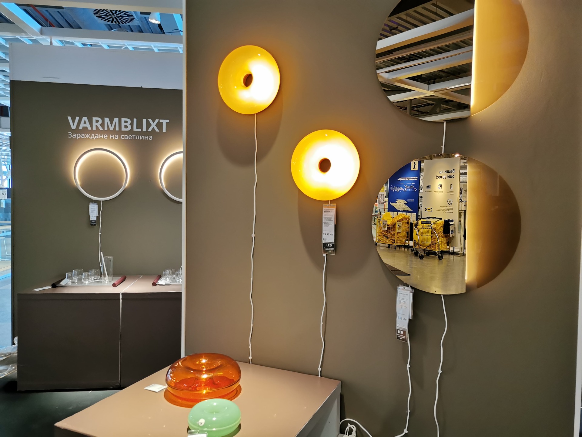 VARMBLIXT: Farge, lys og materialitet i en unik kolleksjon