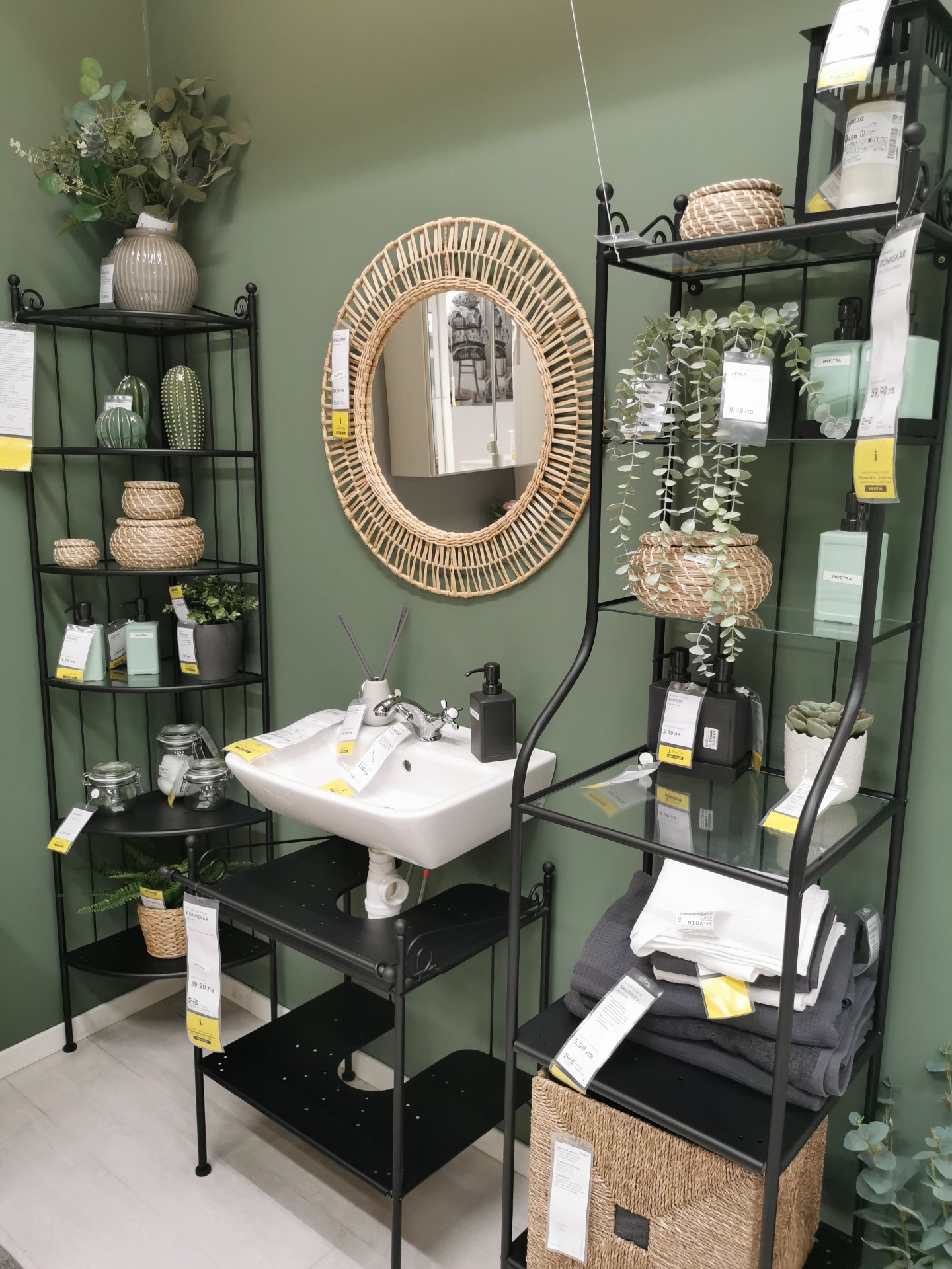 9 tips for å innrede et funksjonelt og stilfullt lite bad