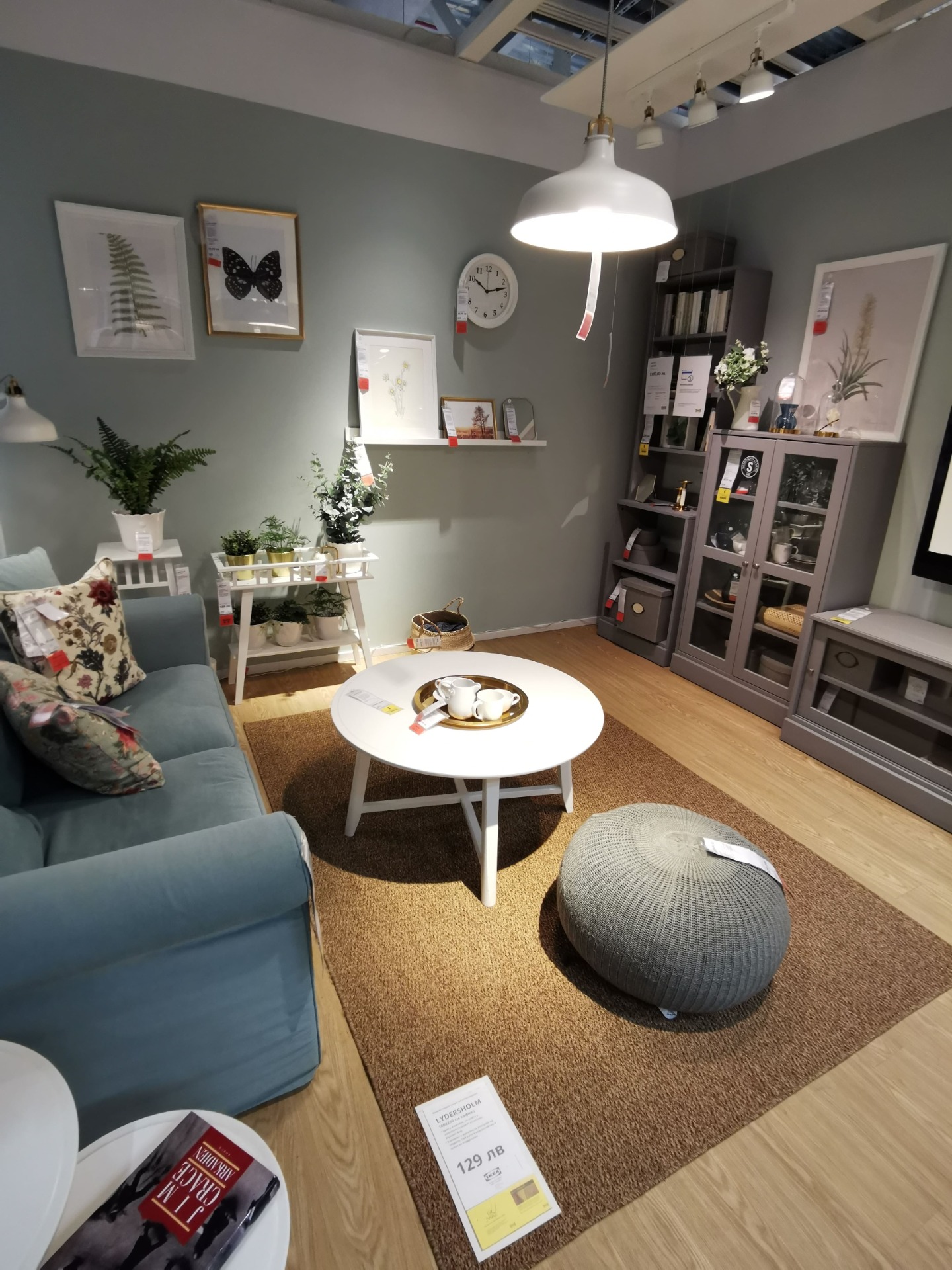 Finn ditt perfekte avslapningssted med SANDERED puff fra IKEA