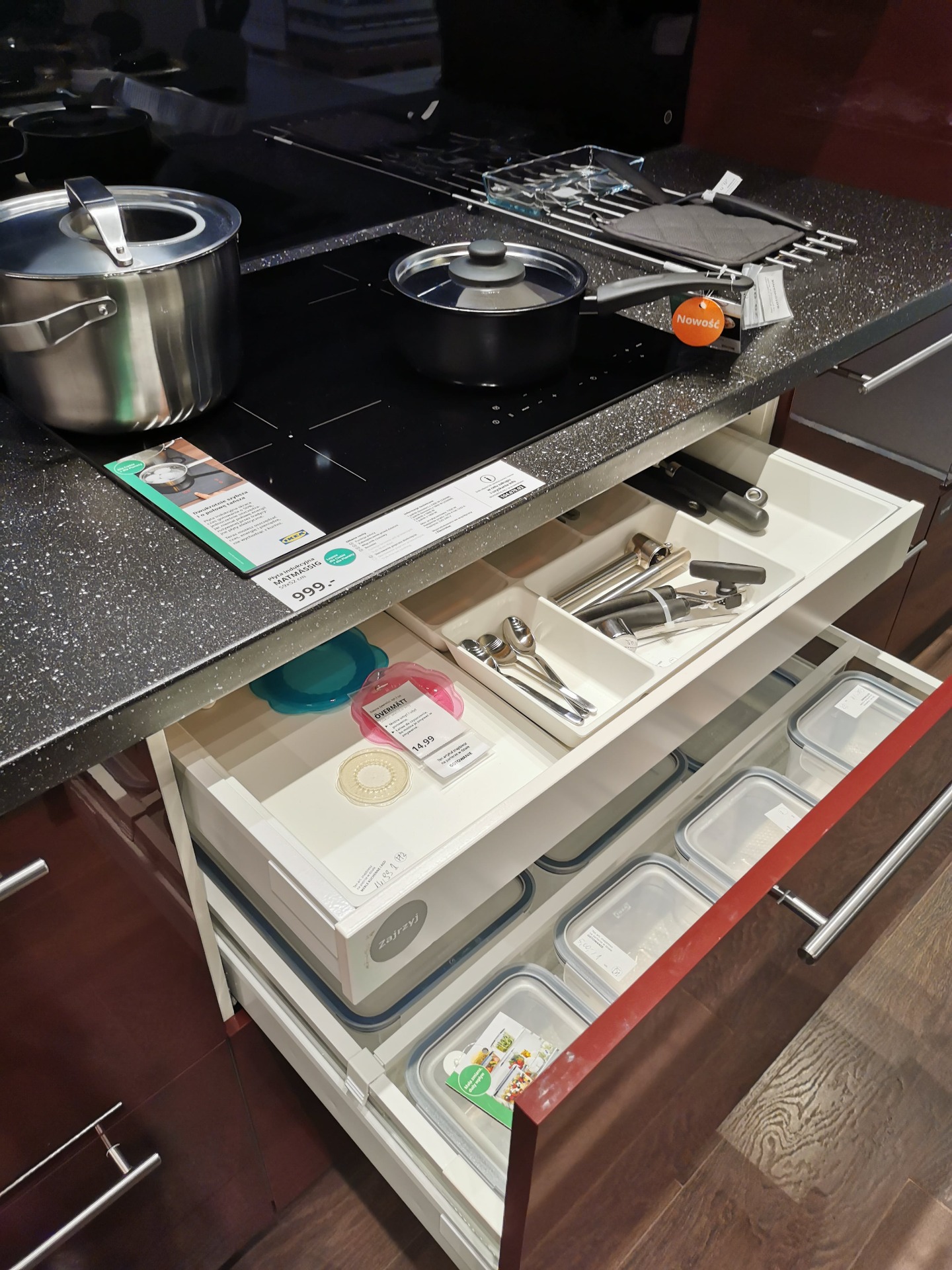 KALLARP og JUTIS fra IKEA
