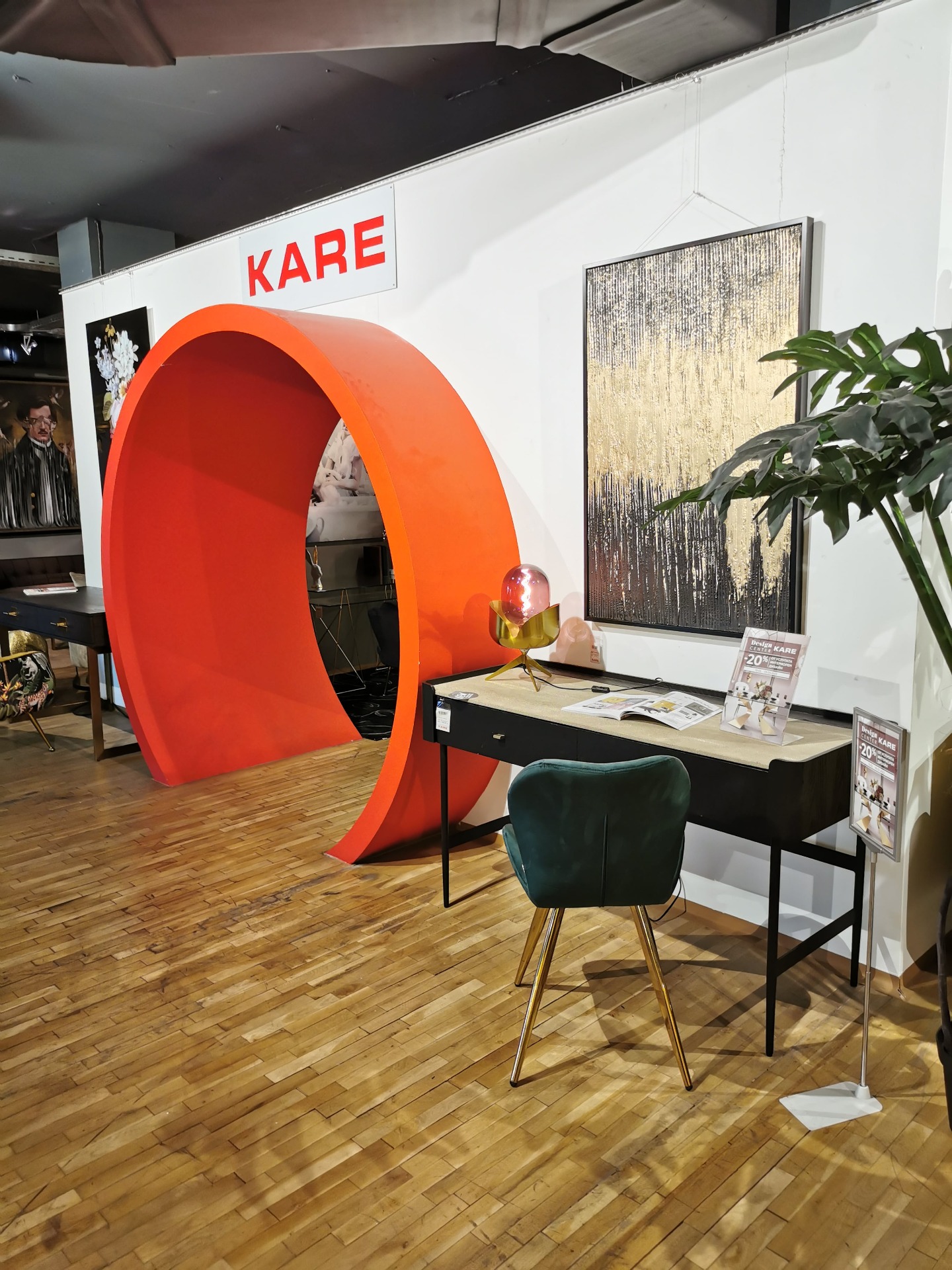 Kare Design
