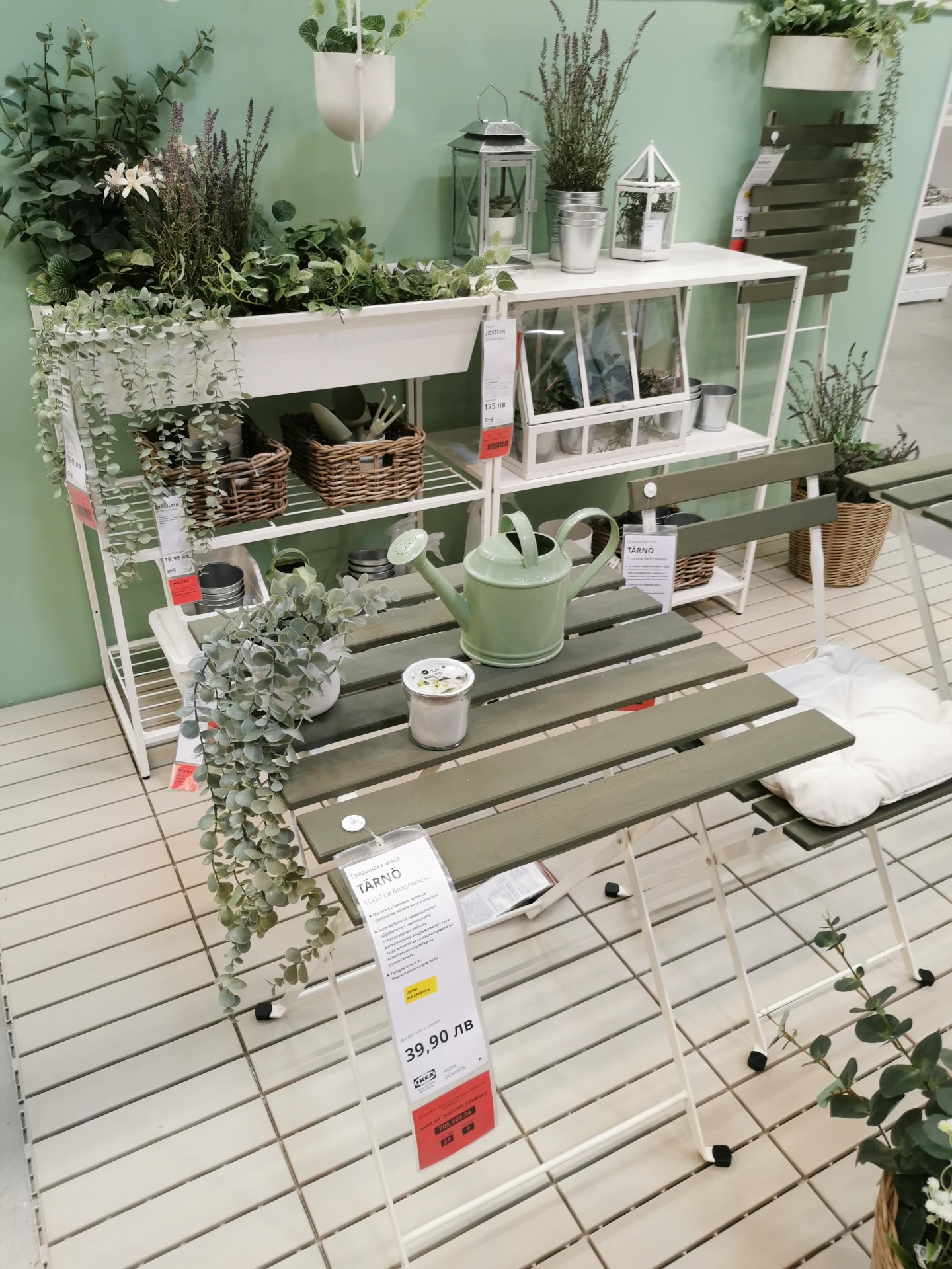 Kunstige planter og blomster fra IKEA