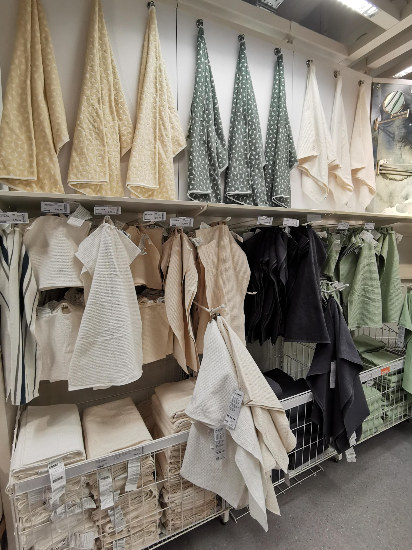 Håndklær fra IKEA: Kvalitet og stil til rimelige priser