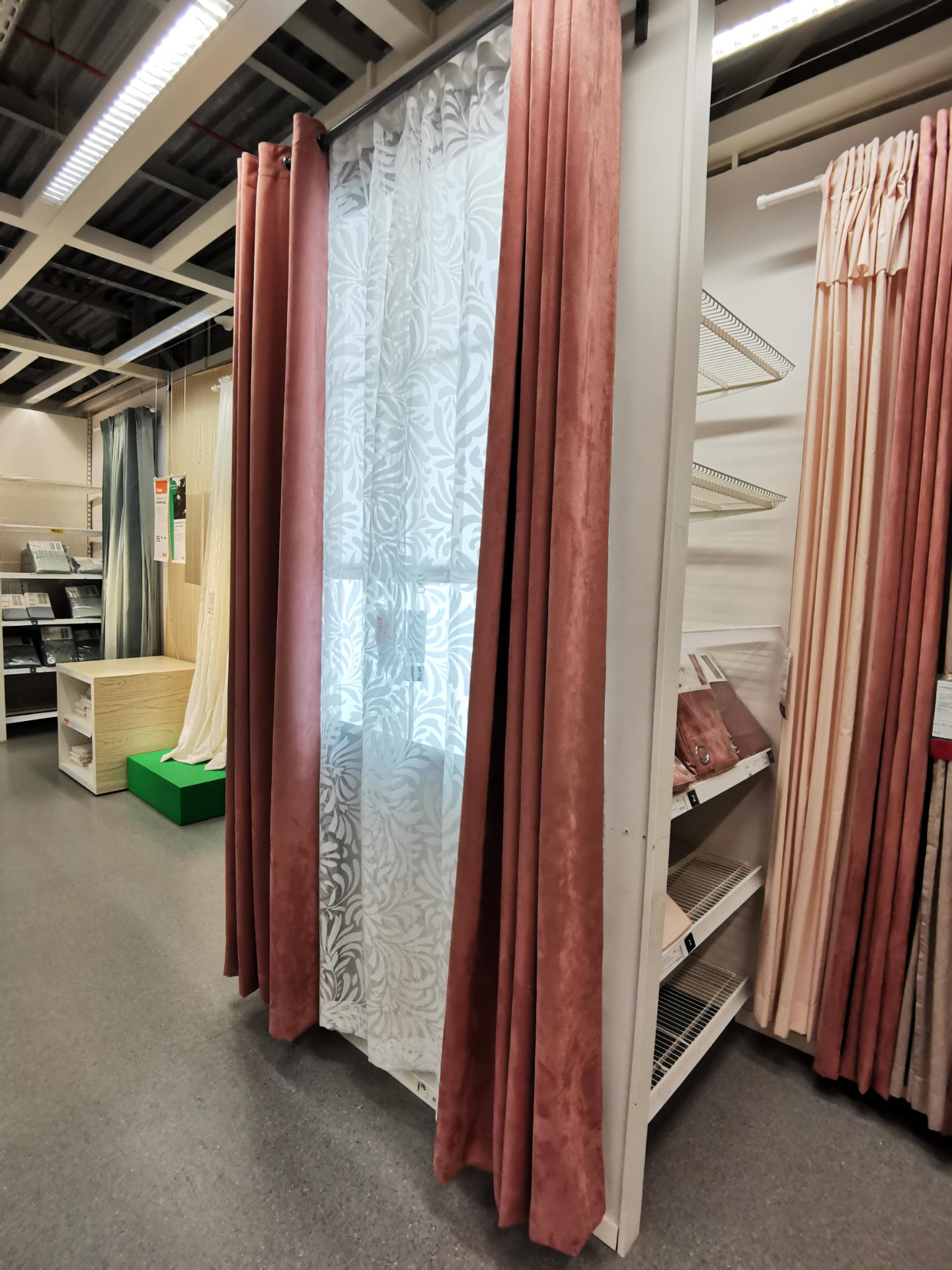 Gardiner fra IKEA - Mer enn bare en dekorasjon