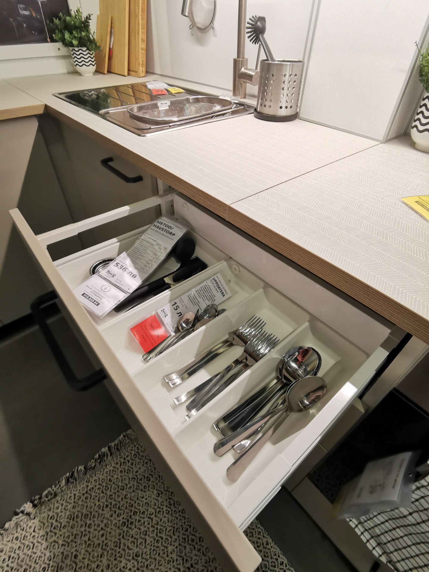 HAVSTORP Kjøkken fra IKEA