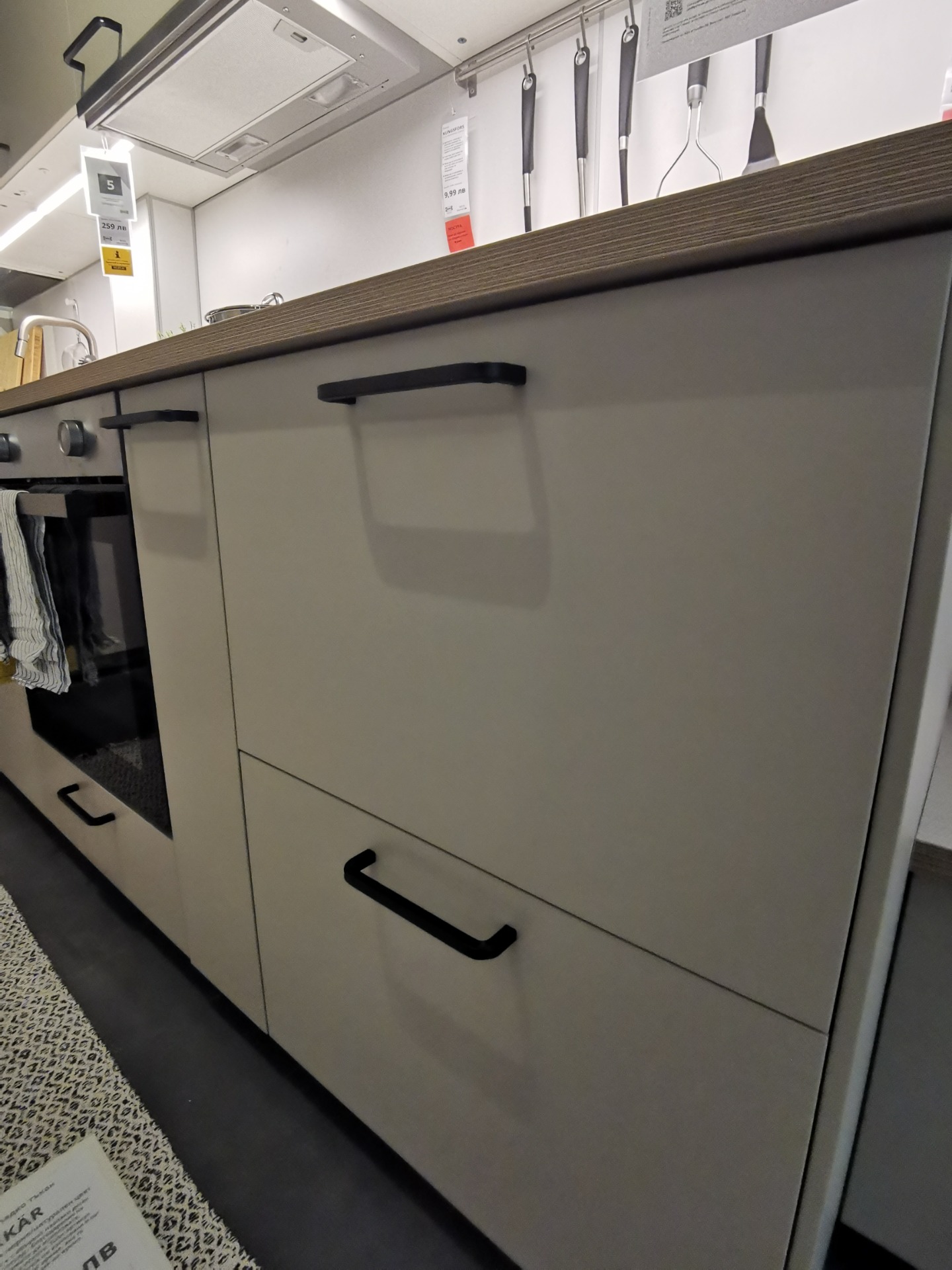 HAVSTORP Kjøkken fra IKEA