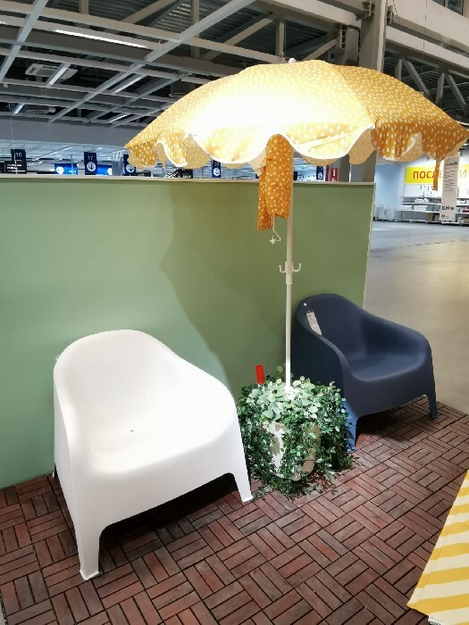 Nyt sommeren i stil med SKARPÖ lenestol fra IKEA